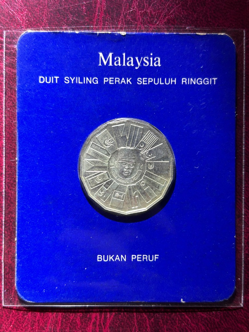 rm10 rmk3 rancangan ketiga ke-3 malaysia 3rd third plan rmk-3 commemorative silver coin unc ...