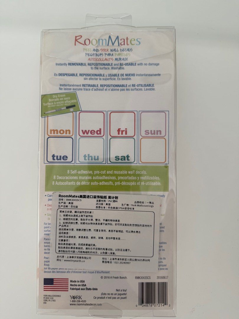 RoomMates Days of the Week Planner Dry Erase Peel and Stick Wall Decals ...