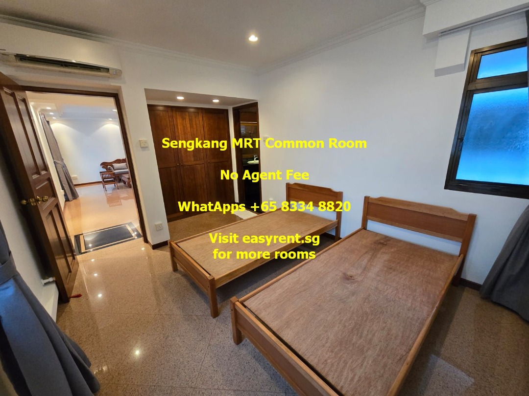 Sengkang MRT Common Room, Property, Rentals, Room Rentals on Carousell