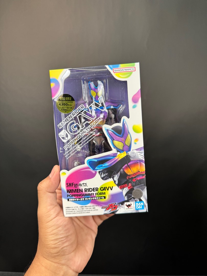 SHF Kamen Rider Gavv Japan Version, Hobbies & Toys, Toys & Games on ...
