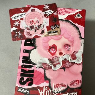 BNIF Popmart Skullpanda Winter Symphony Wanderer Tune, Hobbies & Toys ...