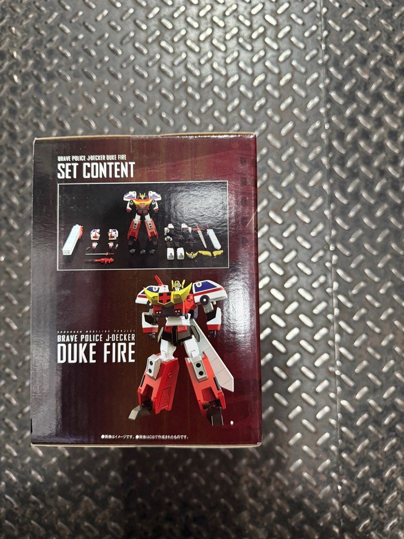 SMP (Shokugan Modelings Project) Super Minipla Brave Police J-Decker ...