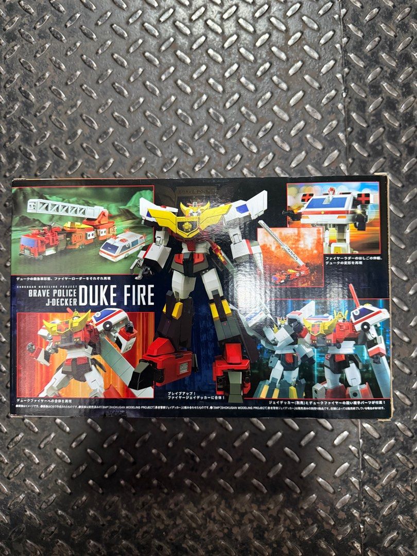SMP (Shokugan Modelings Project) Super Minipla Brave Police J-Decker ...