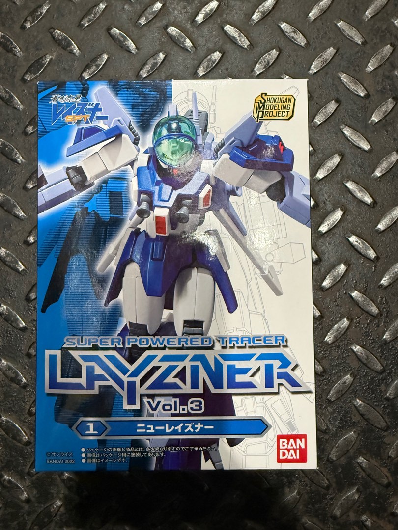 SMP Super Minipla Shokugan Modeling Project SPT Layzner vol. 3 (Super ...