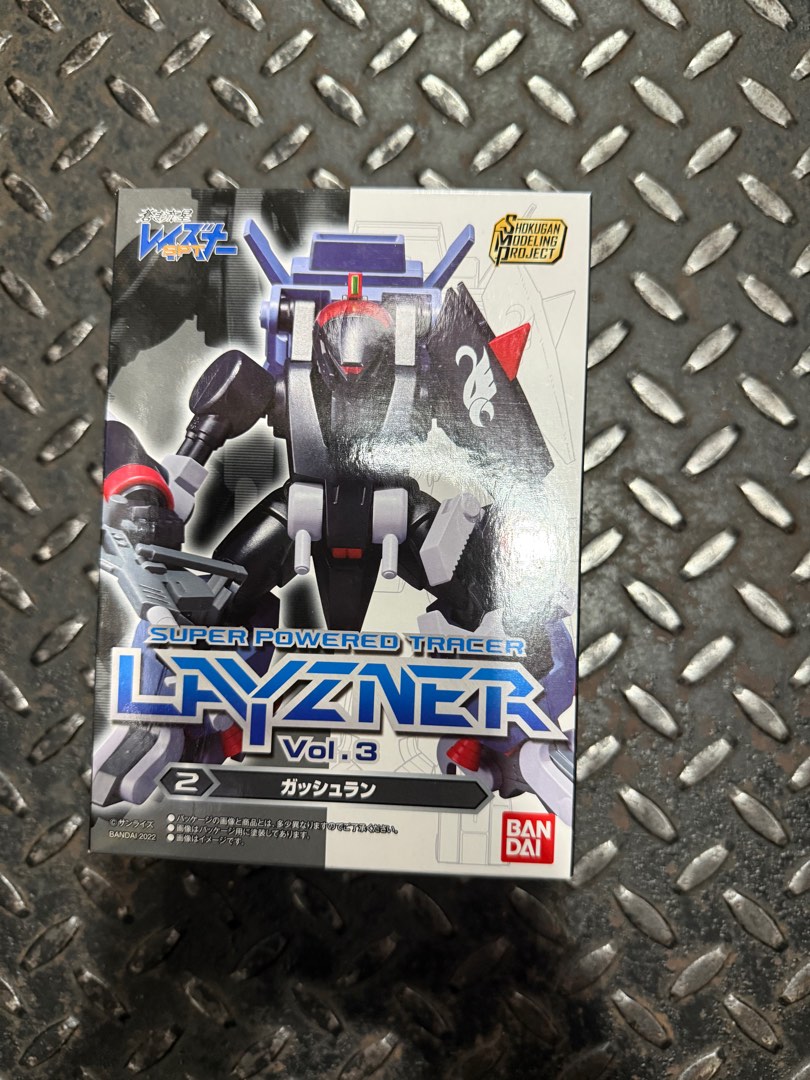 SMP Super Minipla Shokugan Modeling Project SPT Layzner vol. 3 (Super ...