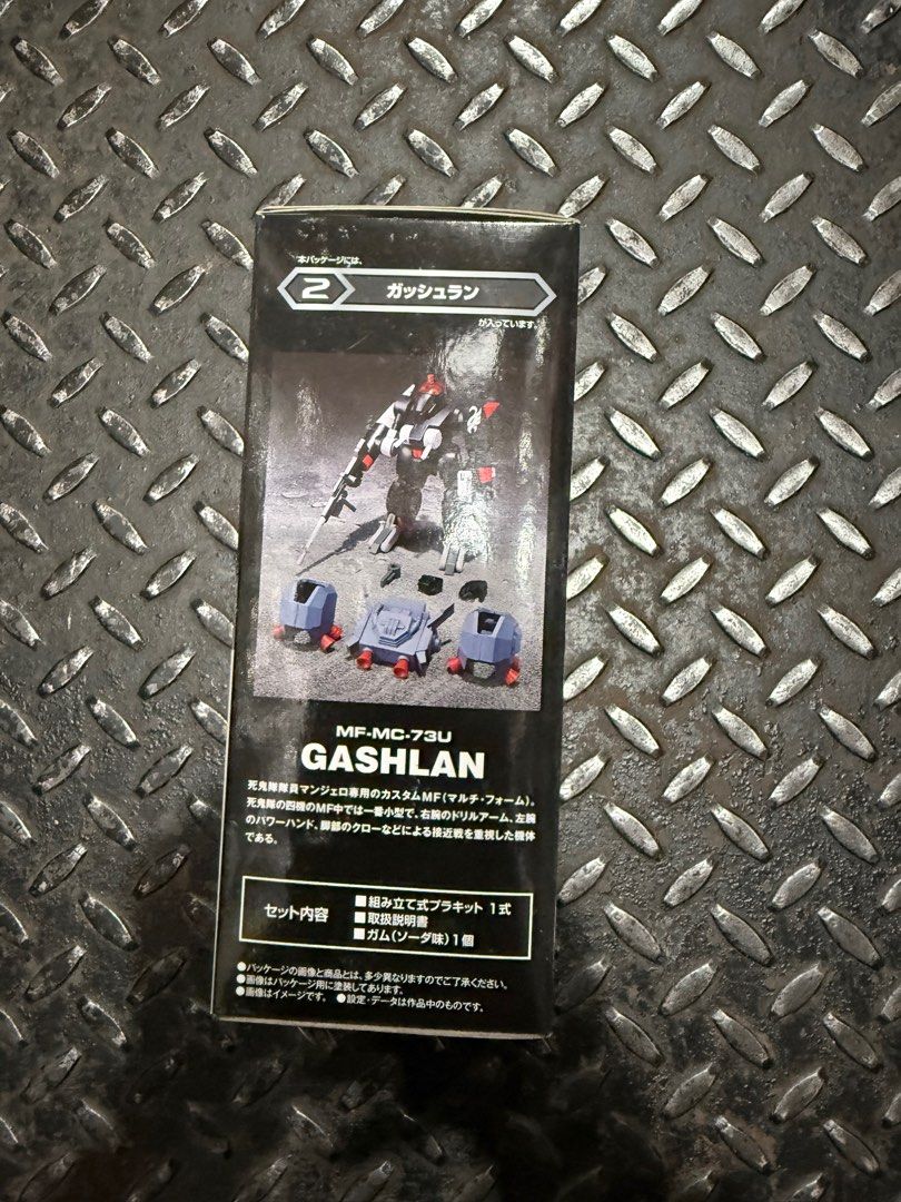 SMP Super Minipla Shokugan Modeling Project SPT Layzner vol. 3 (Super ...