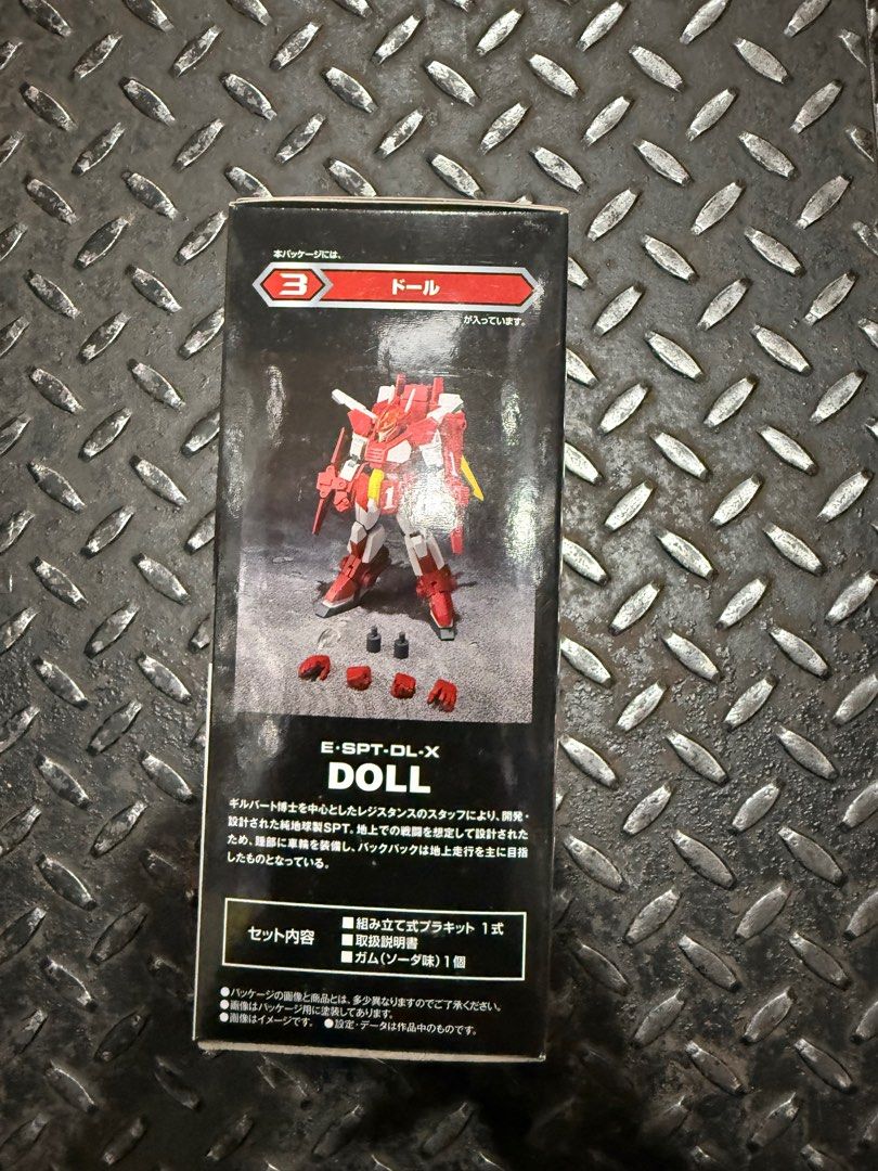 SMP Super Minipla Shokugan Modeling Project SPT Layzner vol. 3 (Super ...