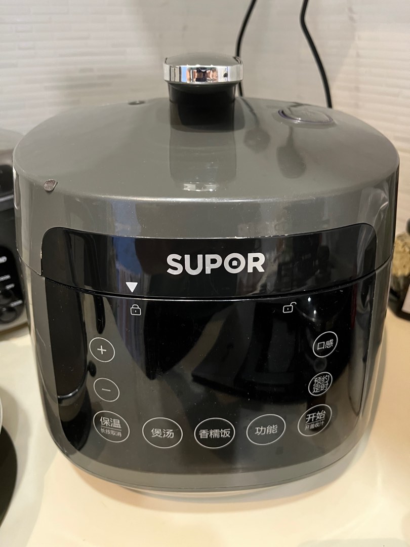 Supor pressure /multi cooker, TV & Home Appliances, Kitchen Appliances ...