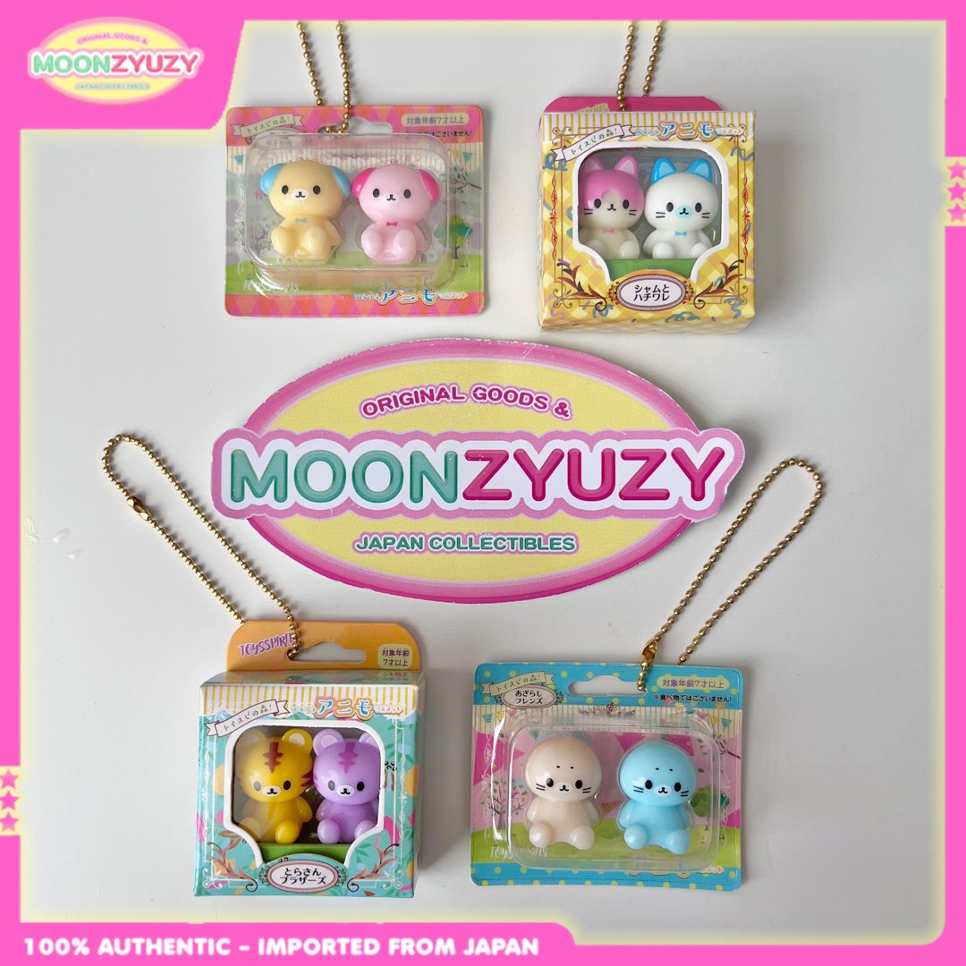 Toyspi No Mori Puchi Puchi Animo Mascot ~ Forest Friends Pretties ...