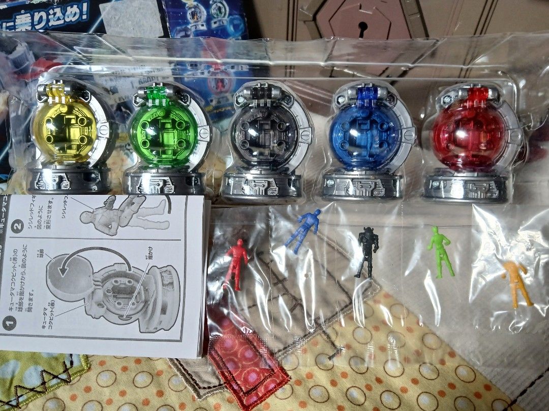 Uchu Sentai Kyuranger - Kyutama Gattai DX cockpit set 1, Hobbies & Toys ...