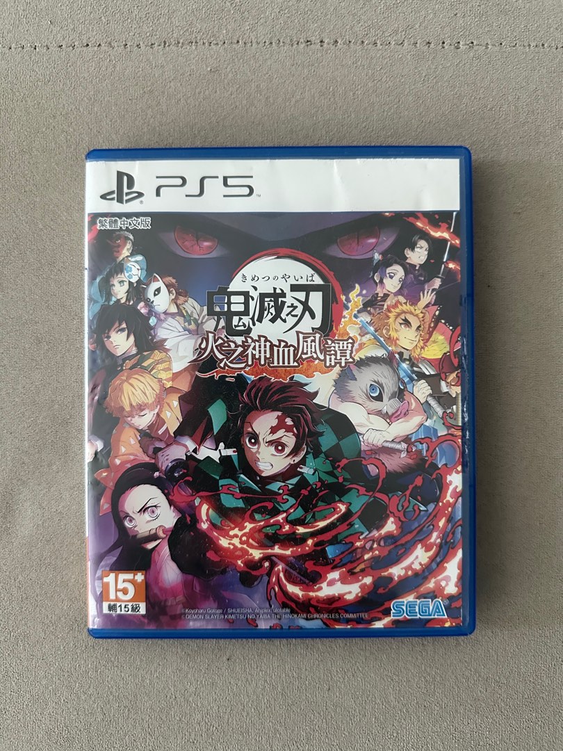Used Ps5 Demon Slayer Kimetsu No Yaiba Chi/Eng (R3), Video Gaming ...