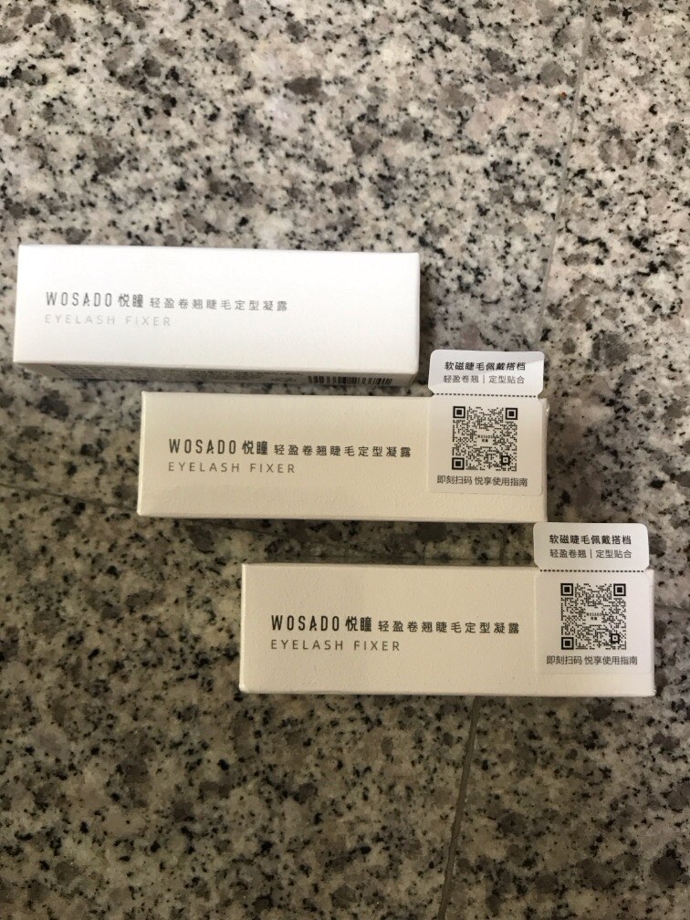 Wosado eye lash fixer, Beauty & Personal Care, Face, Makeup Products on ...