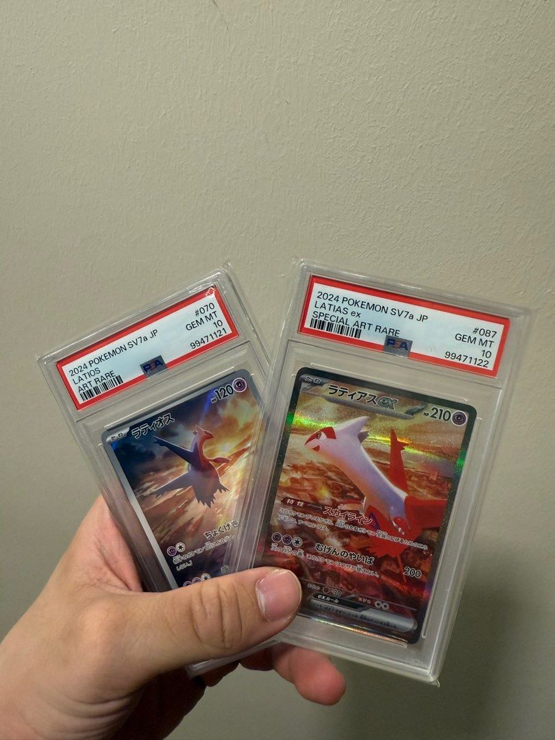 WTT Pokemon Sv7a JP Paradise Dragona Latias and Latios PSA 10 sequential set, Hobbies & Toys ...