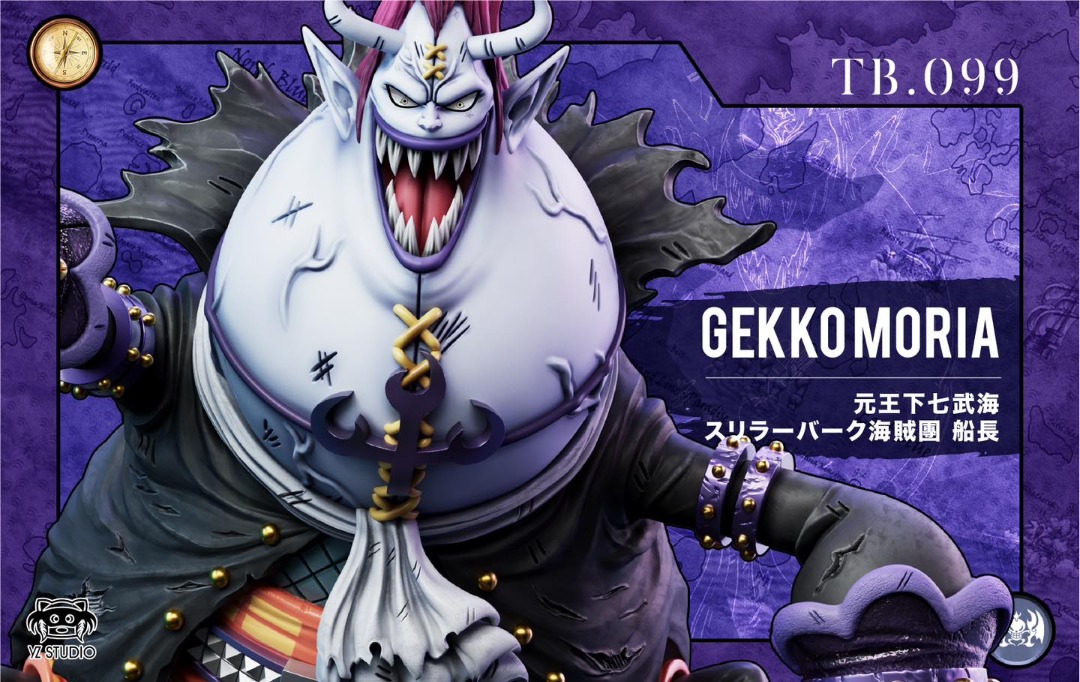 YZ Studio - Gekko Moria, Hobbies & Toys, Toys & Games on Carousell