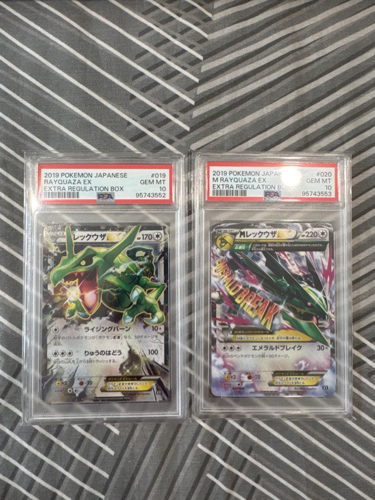 2019 Rayquaza EX | M Rayquaza EX Extra Regulation Box Sequential PSA10 ...
