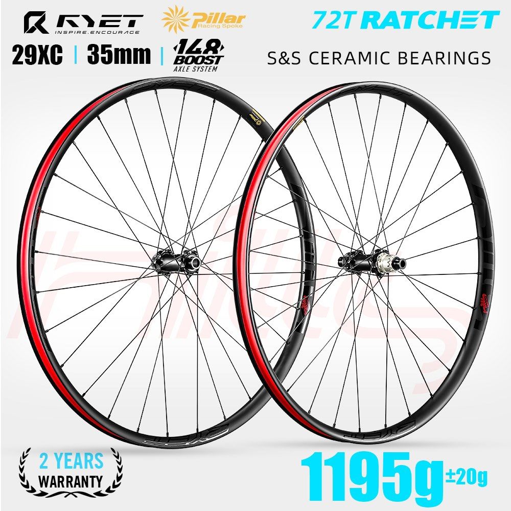 2024 RYET Wheelset SuperLight 29er MTB Carbon Wheels 35mm Mountain Bike ...
