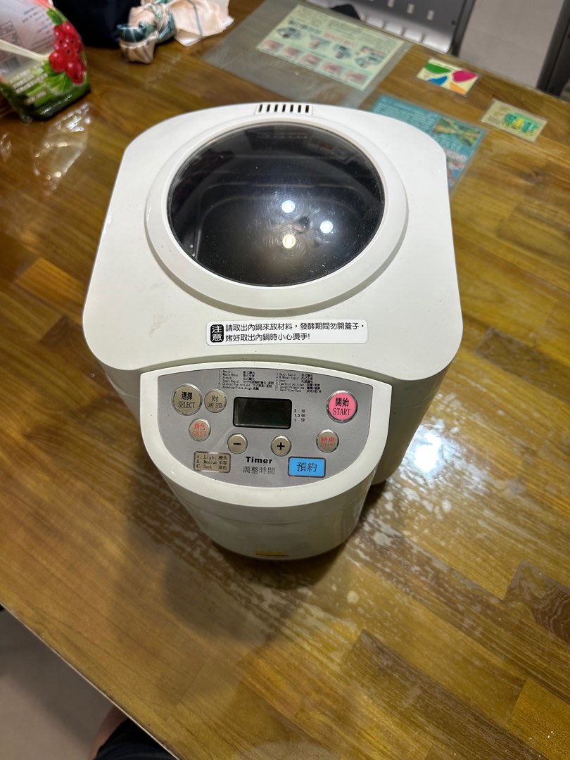 Kaiser breadmaker 威寶豪華型全自動麵包機 BM-500, 電視及其他電器 , 廚房用品, 麵包機在旋轉拍賣