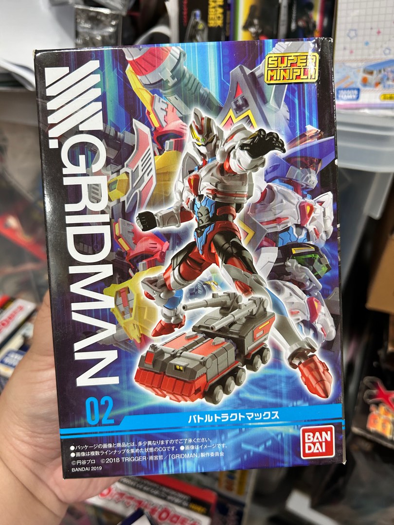 現貨 一套 外盒有殘 Bandai Super Minipla SMP食玩模型 電光超人 Gridman SSSS Set, 興趣及遊戲 ...