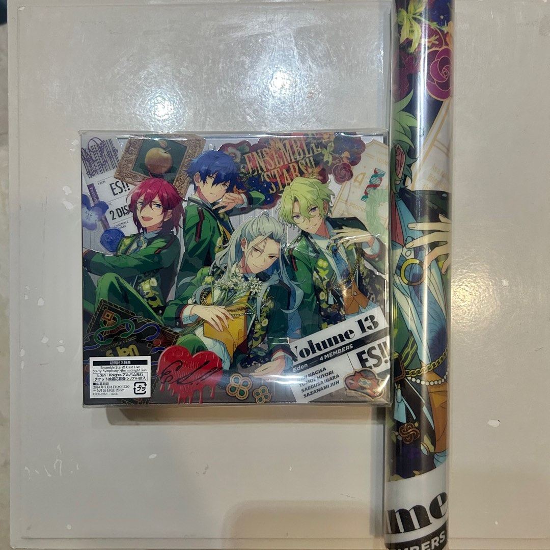 合奏明星 偶像夢幻祭 eden trip poster cd 海報, 興趣及遊戲, 音樂、樂器 & 配件, 音樂與媒體 - CD 及 DVD - Carousell