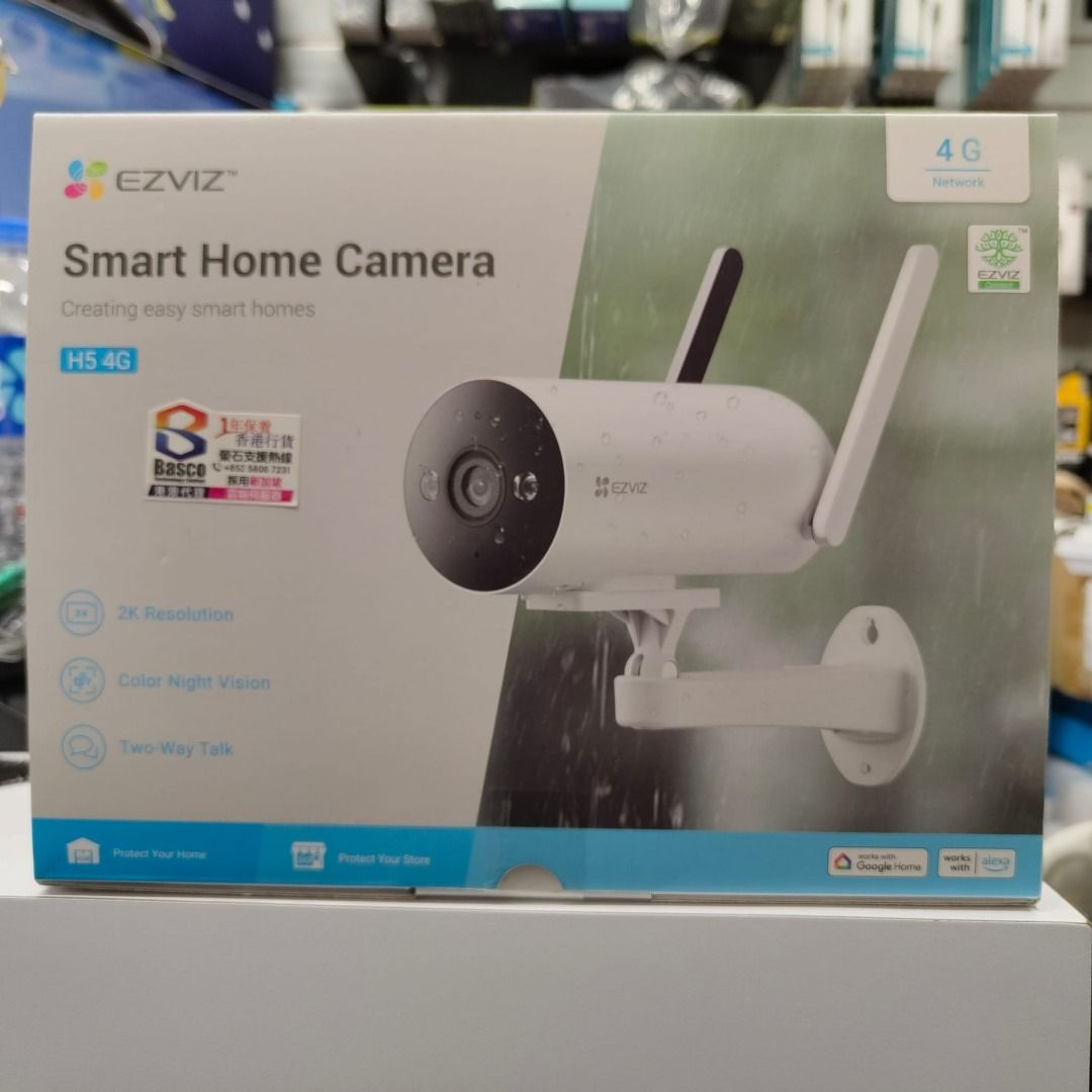 ＜荃灣門市現貨＞全新行貨 Ezviz H5 4G 戶外2K 4G LTE 攝錄機 支援Nano Sim 卡 IP67 防風雨設計 支援最高 ...