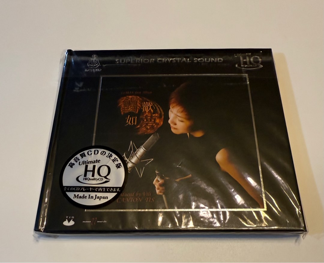舊歡如夢 Superior Crystal Sound UHQCD 編號 No. 0694 Made In Japan, 興趣及遊戲, 音樂 ...