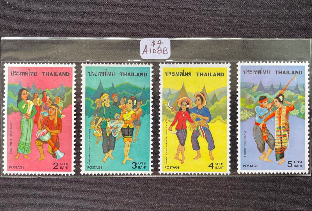 A1088 - Thailand 1977 Thai Folk Dances Commemorative Mint Stamps ...