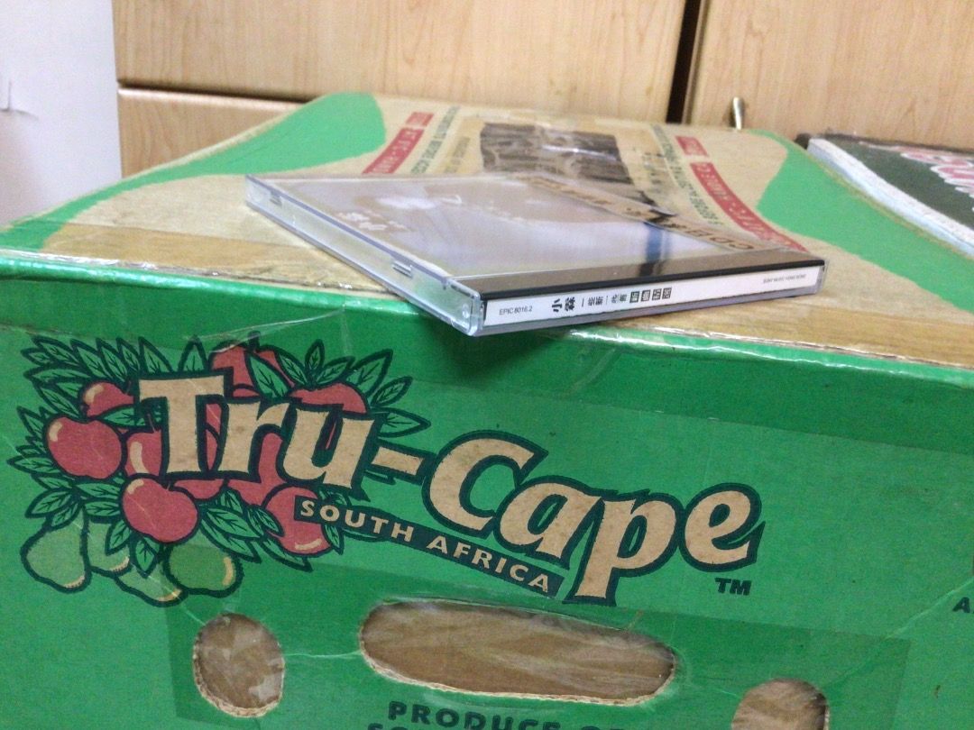 a941981 郭小霖 一些新一些舊 罕有 全新未拆 日本版 再版 盒裝 Alvin Kwok Rare Sealed Japan Reissue Something New ...