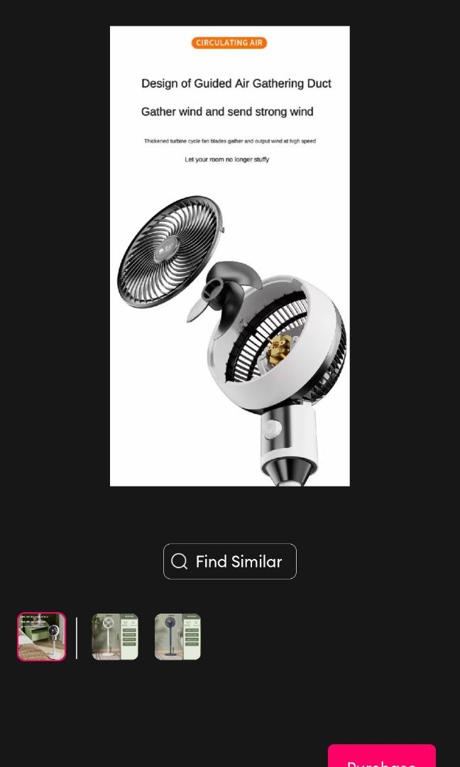 Air Circulation Fan Household Intelligent Desk Fan High Wind Power ...