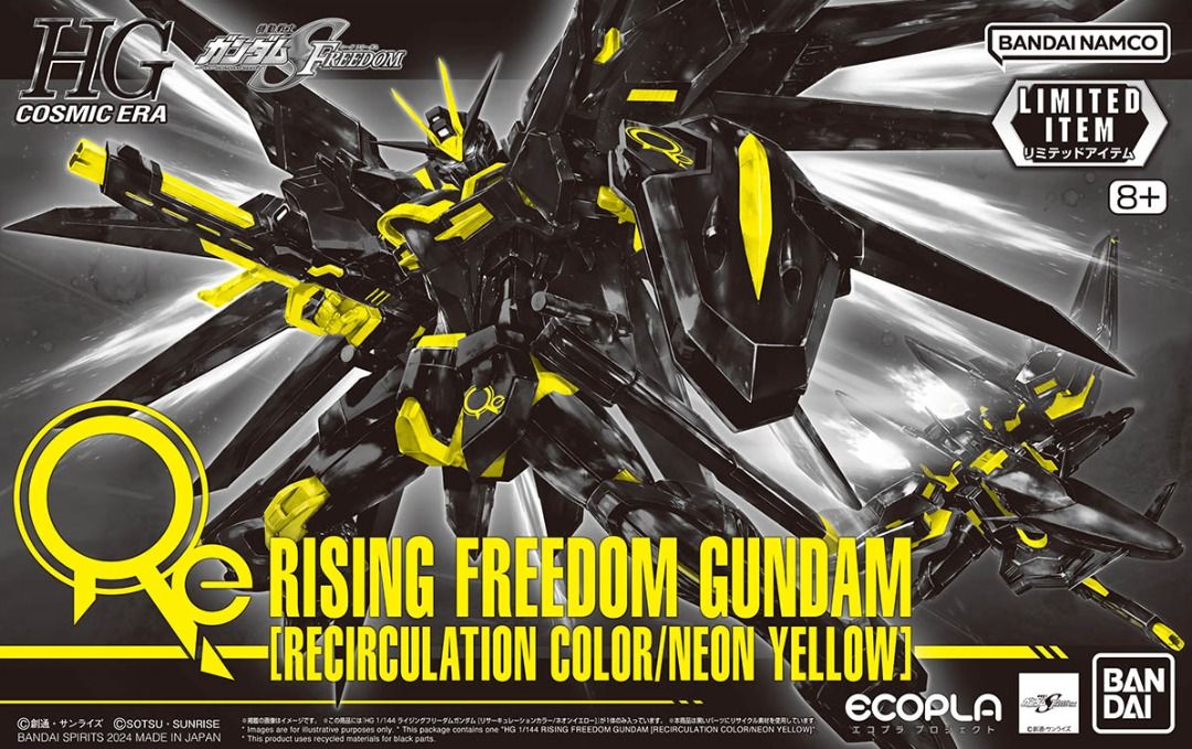 Bandai HG Gunpla Ecopla Rising Freedom Gundam (Recirculation Color/Neon ...