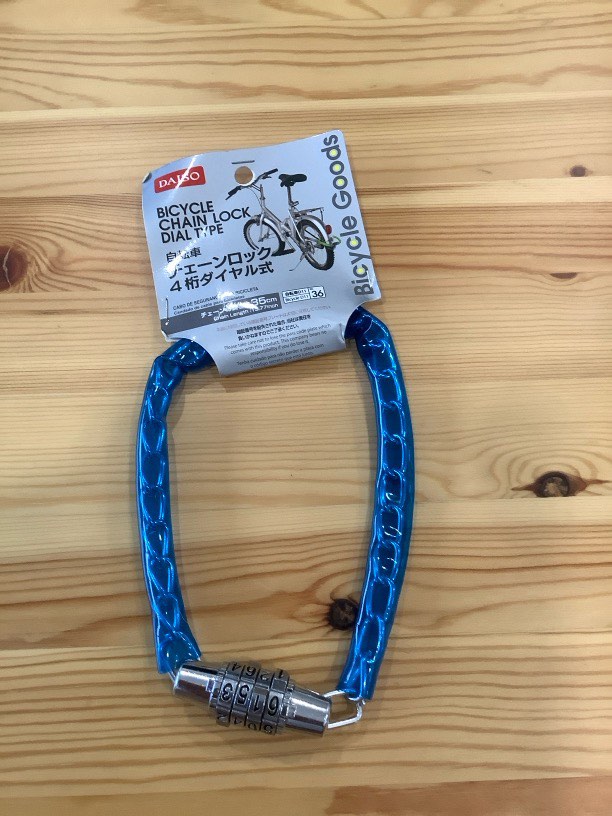 Bicycle Lock Daiso, Sports Equipment, Bicycles & Parts, Parts ...