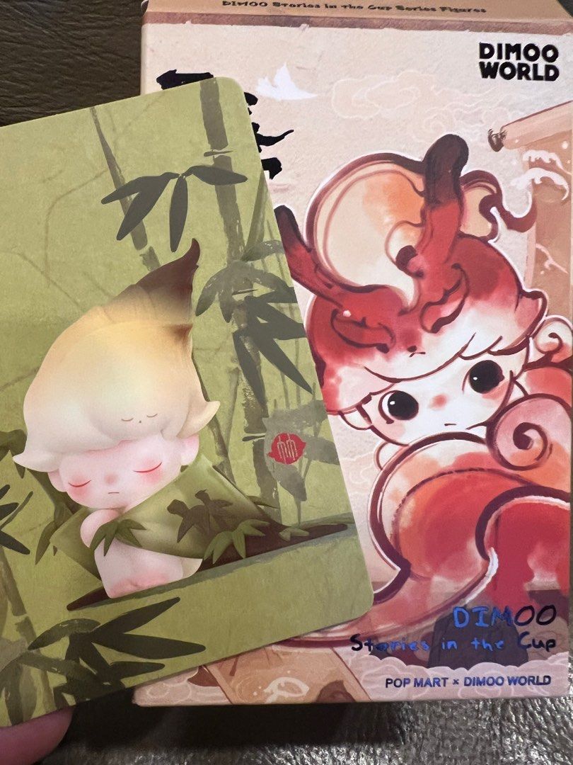 [BNIF] Popmart DIMOO Stories in the Cup Series - Ink Bamboo Painting ...