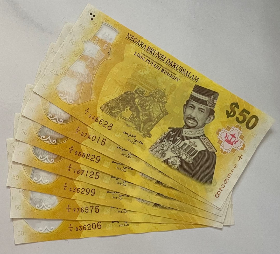 Brunei $50 Commemorative Note, Hobbies & Toys, Memorabilia ...