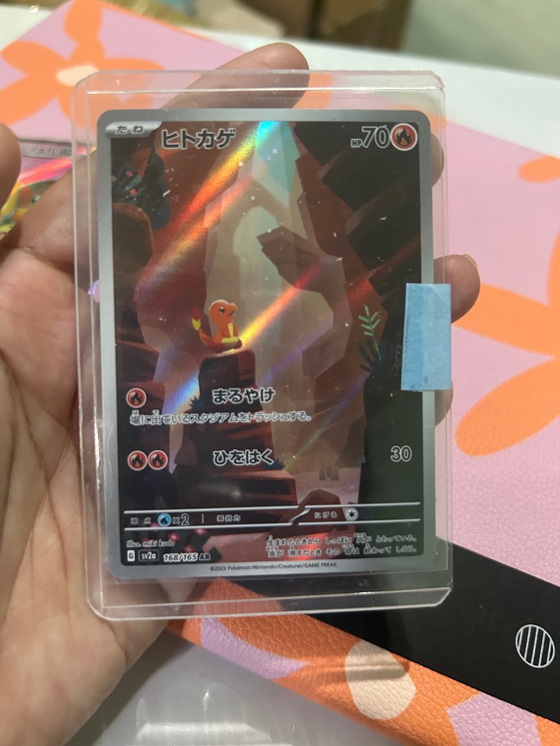 Pokemon Charmander AR Scarlet & Violet 151 Japanese, Hobbies & Toys ...