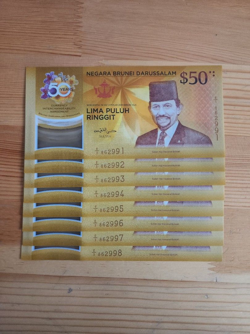 CIA50 Brunei $50 commemorative note with 8 running number, Hobbies ...