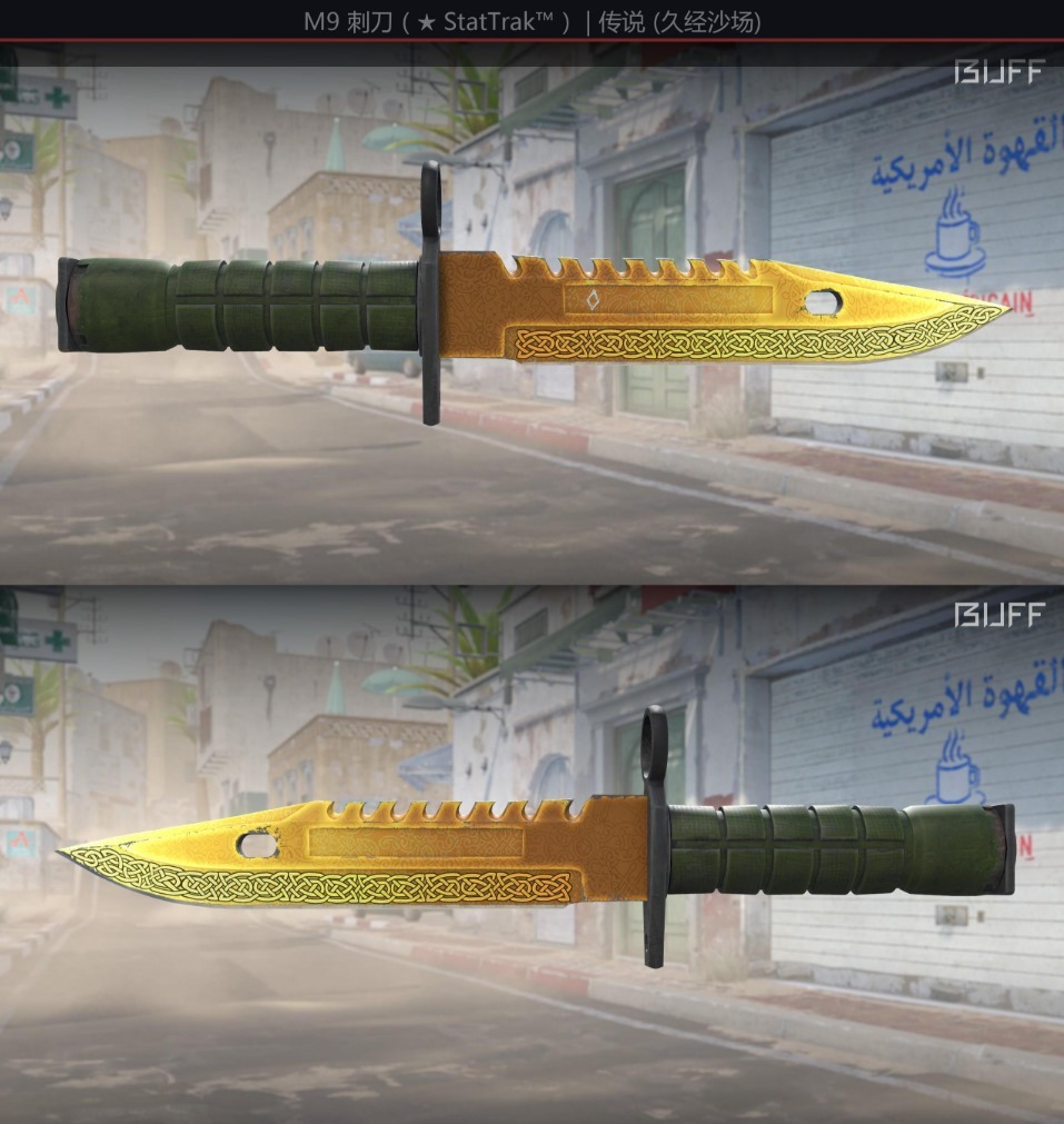 CS2 M9 BAYONET | LORE ST FT [BUFF PRICE], Video Gaming, Gaming ...