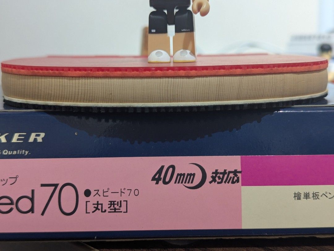 Darker Speed 70 Single Ply Hinoki 9mm Jpen Table Tennis Ping Pong ...