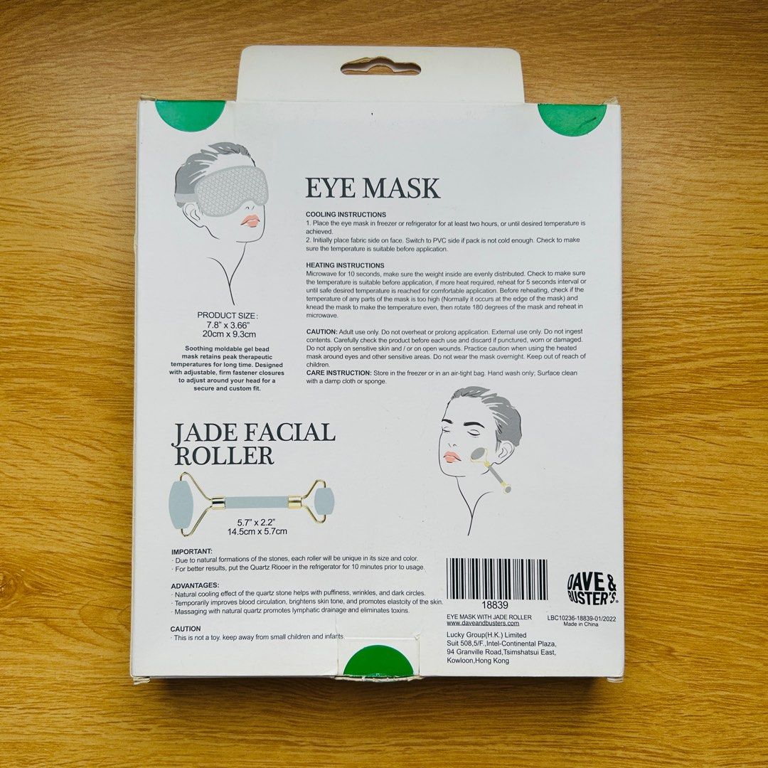 Brand New Eye Mask + Jade Facial Roller Puffiness Dark Circles ...