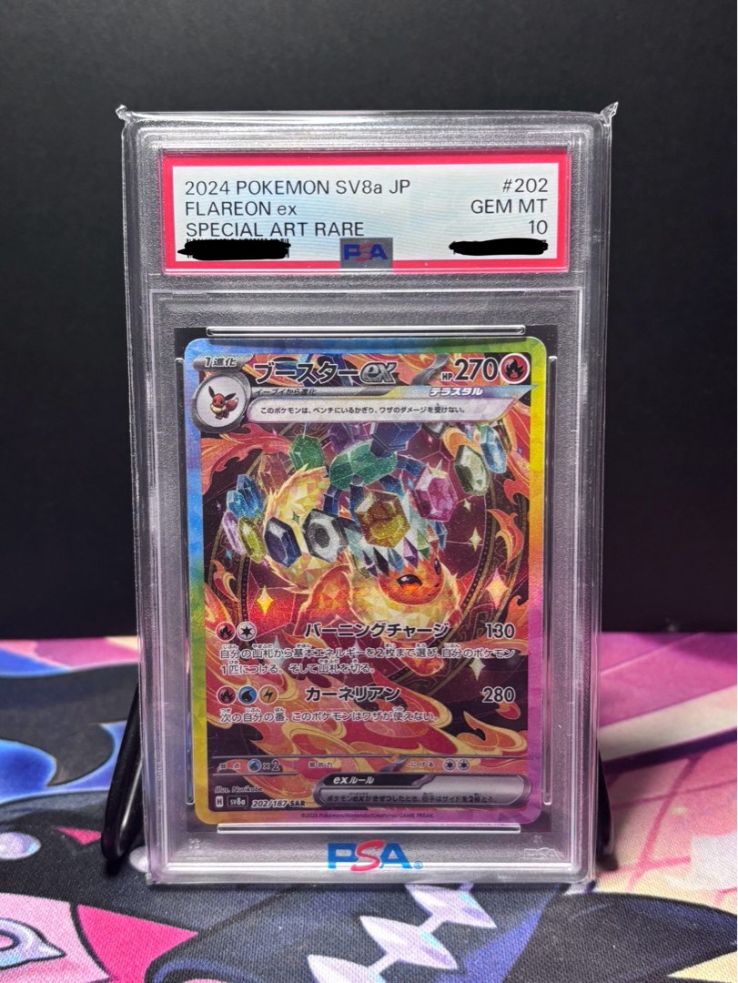 Flareon Ex SAR Terastal Festival PSA 10, Hobbies & Toys, Collectibles ...