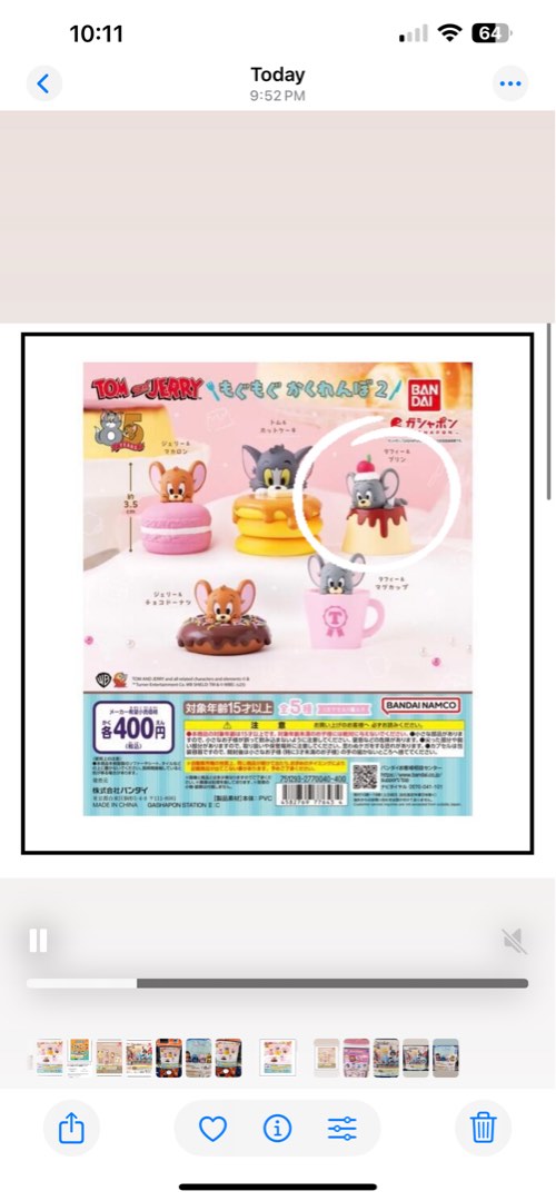 Gashapon Tom & Jerry pudding gacha, Hobbies & Toys, Toys & Games on ...