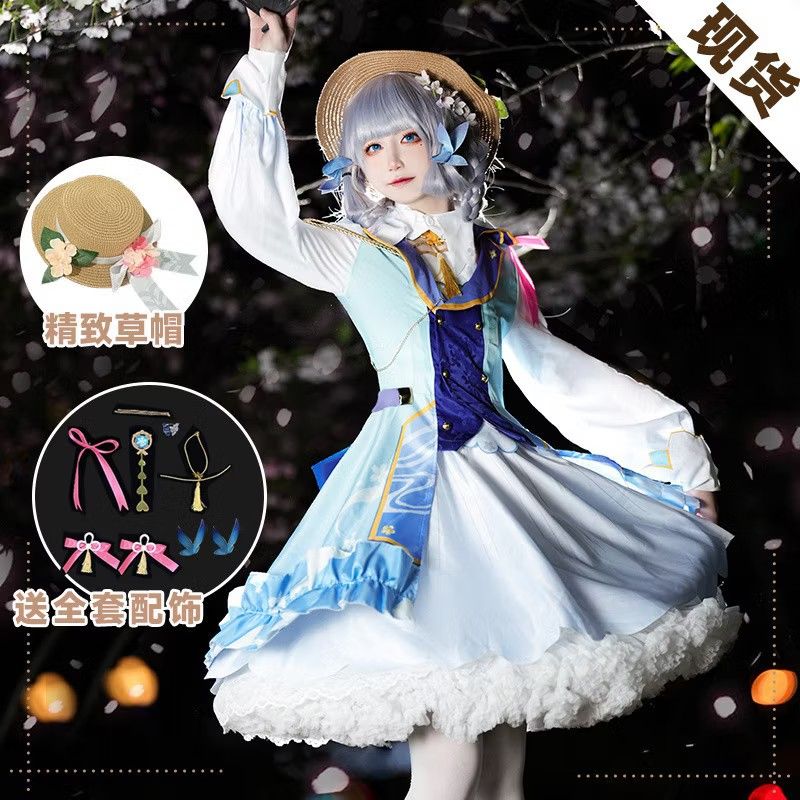 Genshin Impact Kamisato Ayaka Cosplay Anime Costume: Size S, Babies ...