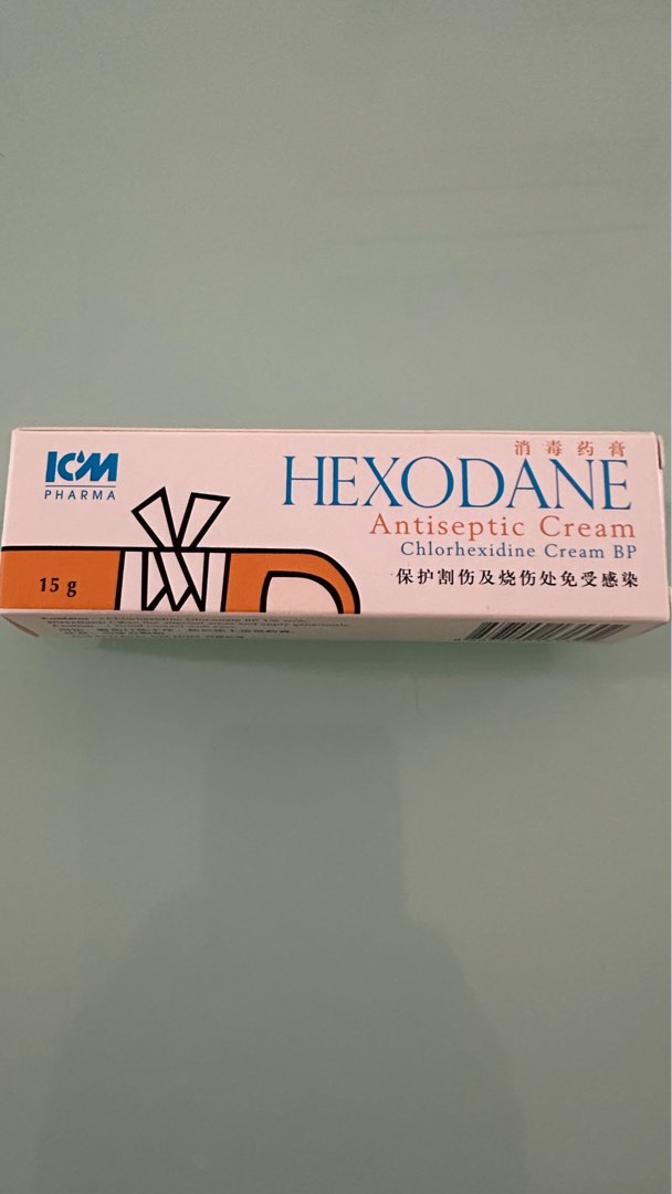 Hexodane - Antiseptic Cream - Chlorhexidine BP, Health & Nutrition ...
