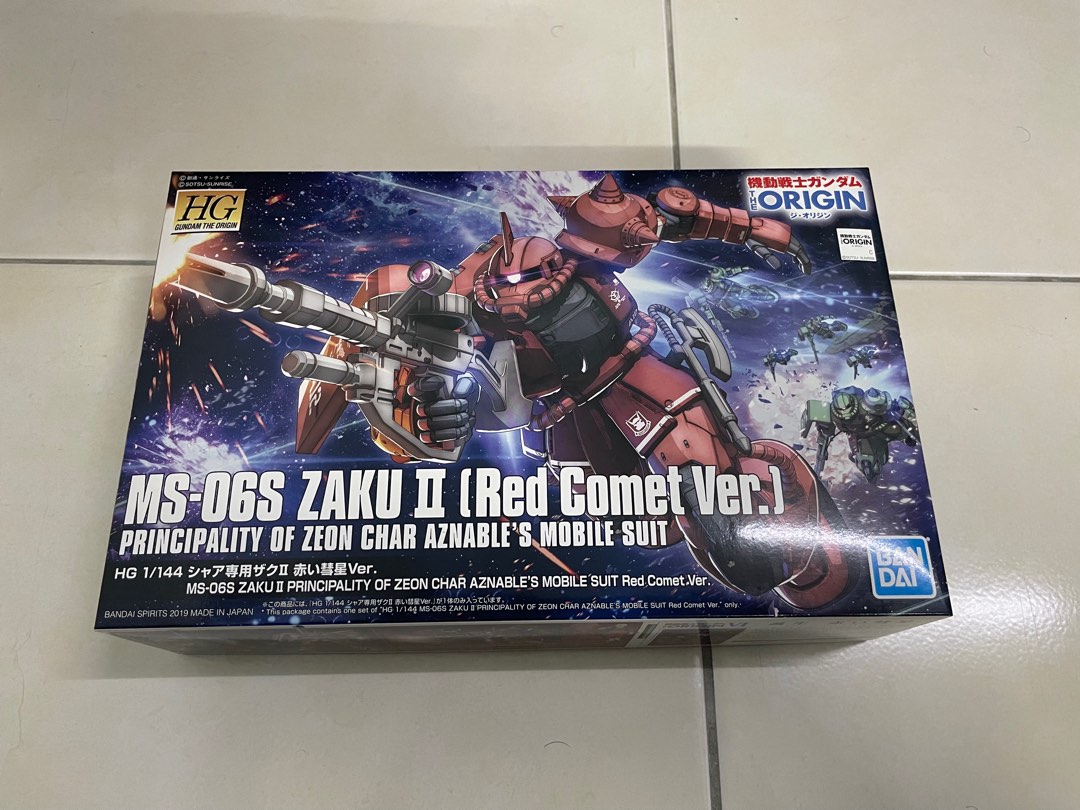 HG MS-06S ZAKU II (Red Comet Ver.)|Gundam The Origin|BANDAI, Hobbies & Toys, Toys & Games on ...