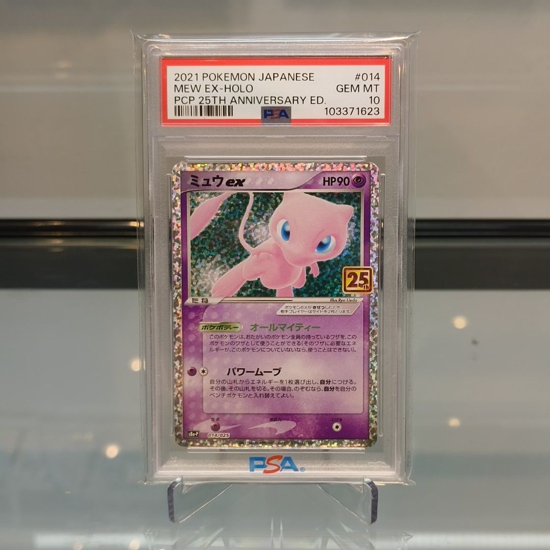 *INSTALMENT* PSA 10 MEW EX HOLO 25TH ANNIVERSARY #014 JP Pokemon TCG TF, Hobbies & Toys, Toys ...