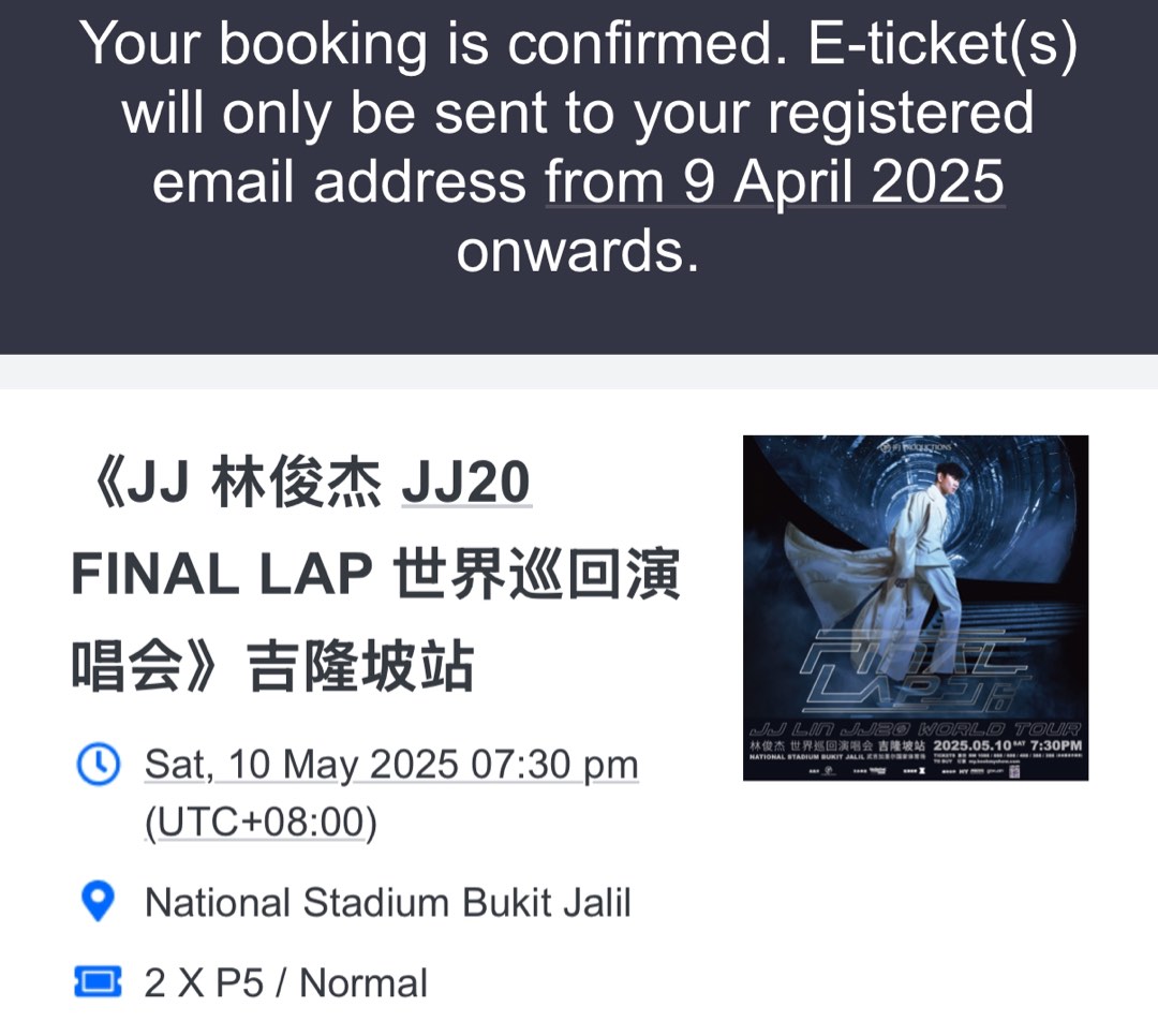 JJ FINAL LAP CONCERT MALAYSIA, Tickets & Vouchers, Event Tickets on ...