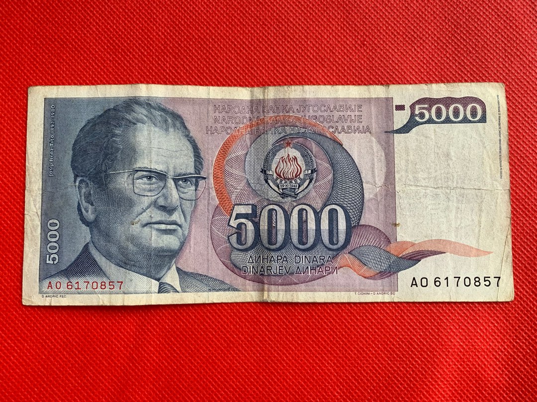 Jugoslavia 5000 Dinara 1985 Banknote, Hobbies & Toys, Collectibles ...