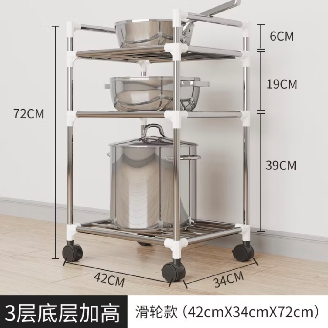 Kitchen Pot Storage Shelf | Stainless Steel Movable Kitchen Rack ...