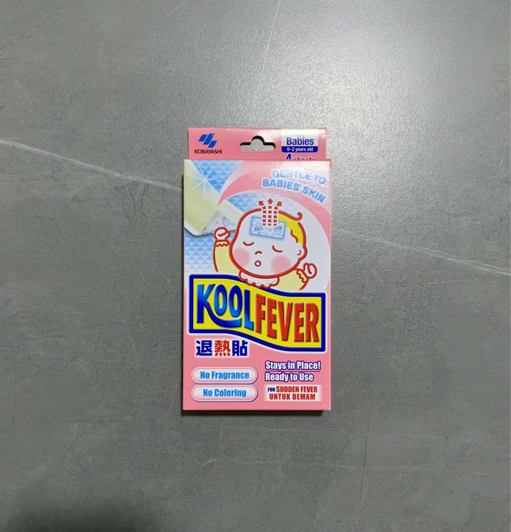 Koolfever Baby Fever Patches (0-2 years old), Babies & Kids, Maternity ...