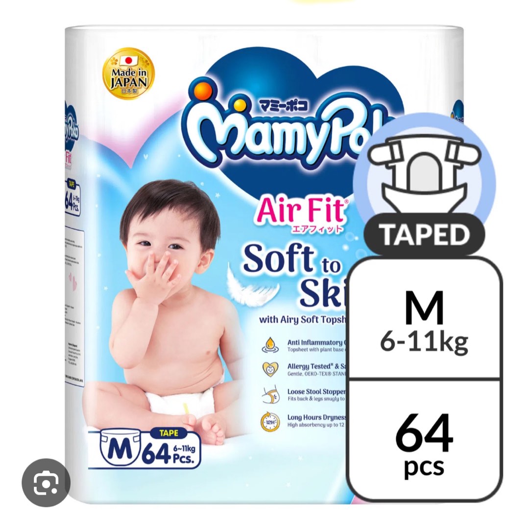 Mammypoko Air fit tape size (M), Babies & Kids, Bathing & Changing ...