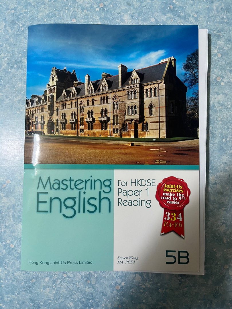 Master English for dse paper 1 5B, 興趣及遊戲, 書本 & 文具, 教科書 - Carousell