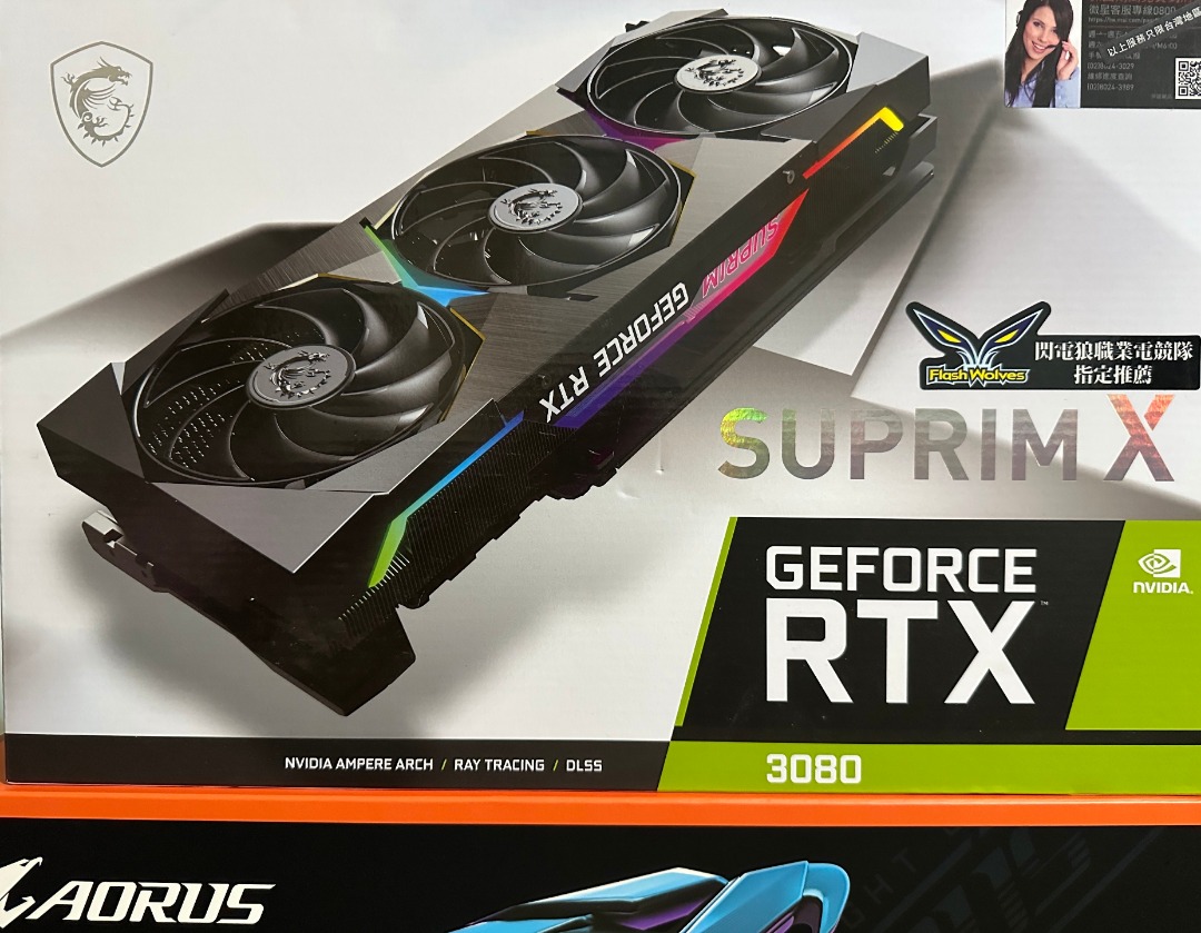 MSI GeForce RTX3080 SUPRIM X 10G (With Mousepad) / High CP value for ...